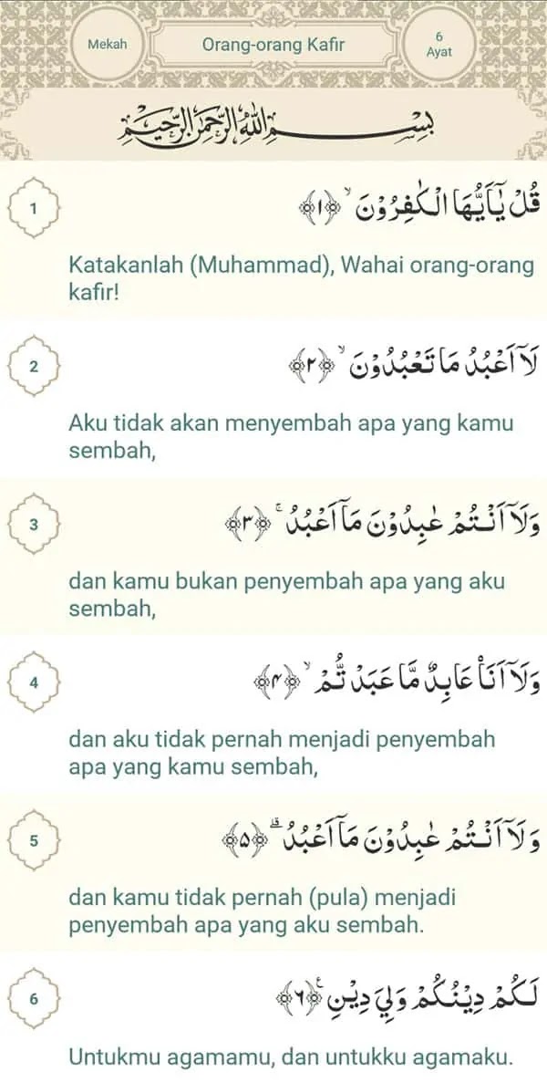 Surat Al Kafirun Latin Dan Artinya Ijabah Doa Qunut R