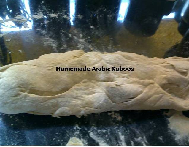 Cook Book Jaleela: How to make Kuboos - Arabic Kuboos - Arabic Bread