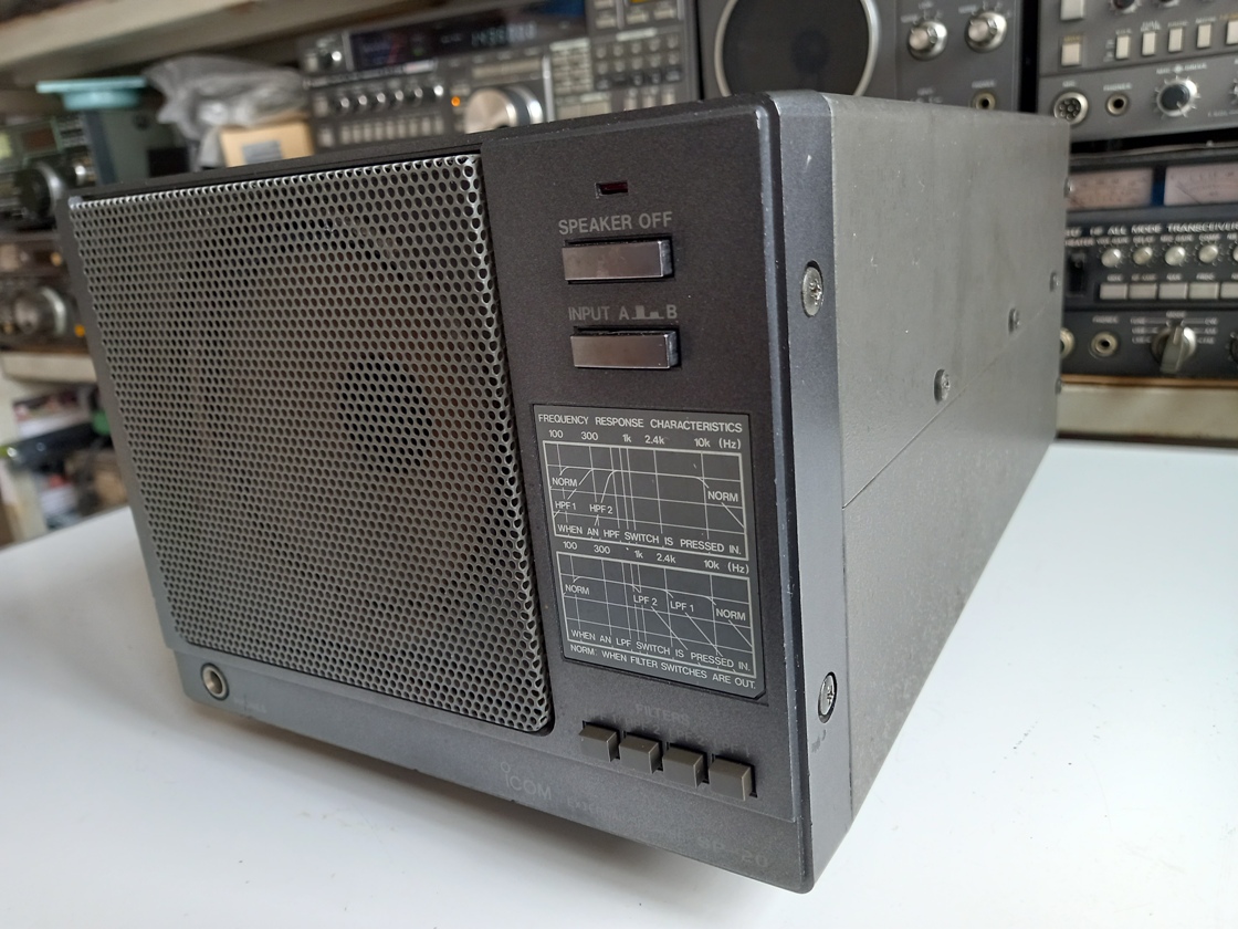 MEDAN RADIO: Icom SP-20 (terjual)