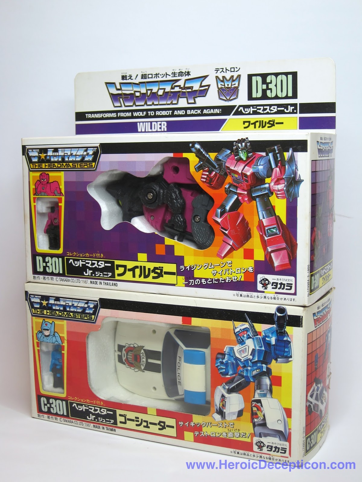 Heroic Decepticon: vintage G1 Transformers Masterforce D-301: Wilder ...