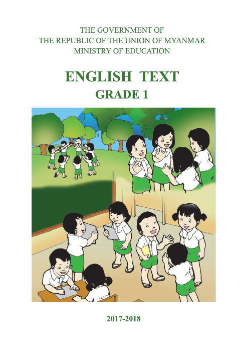 TextBook of Grade(1)