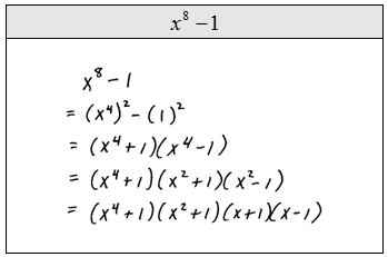 OpenAlgebra.com: Free Algebra Study Guide & Video Tutorials: General ...