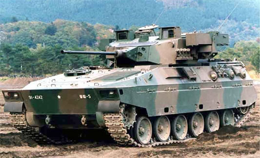 Catainium's Tanks: Type 89 Infantry Fighting Vehicle