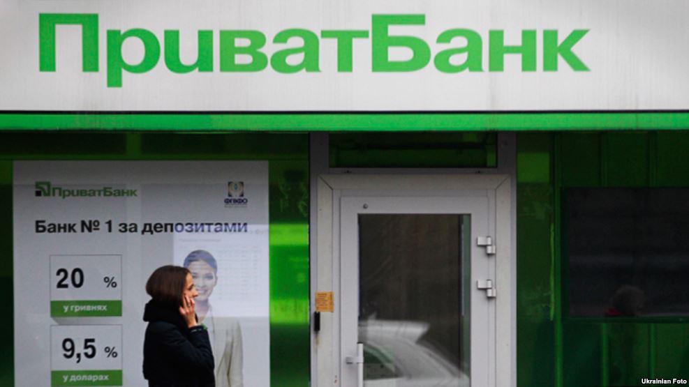 War News Updates: Ukraine Nationalises Country's Largest Bank In A ...