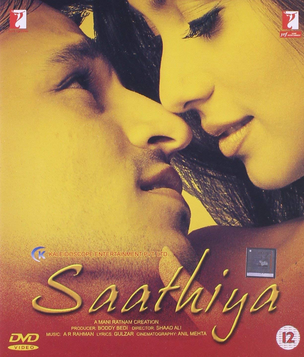Farhana Jafri: Movie Review : Saathiya (2002)