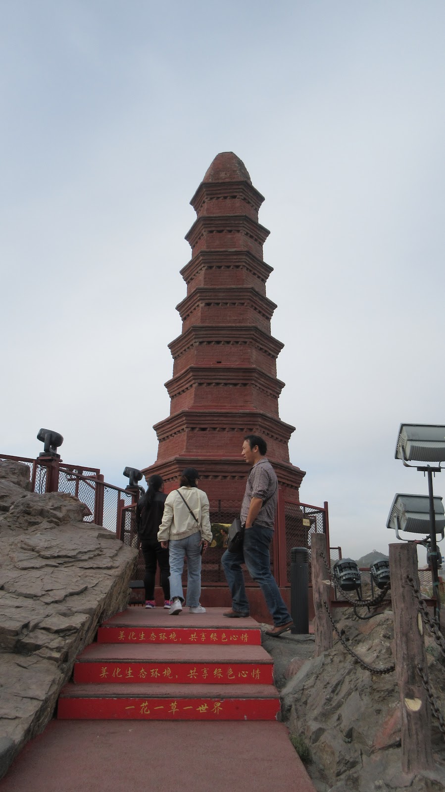 Travel Guide Budget and Itinerary for Urumqi - The Wandering Juan