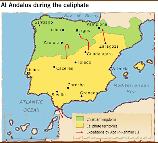 AL ANDALUS - San Gregorio Sección Bilingüe