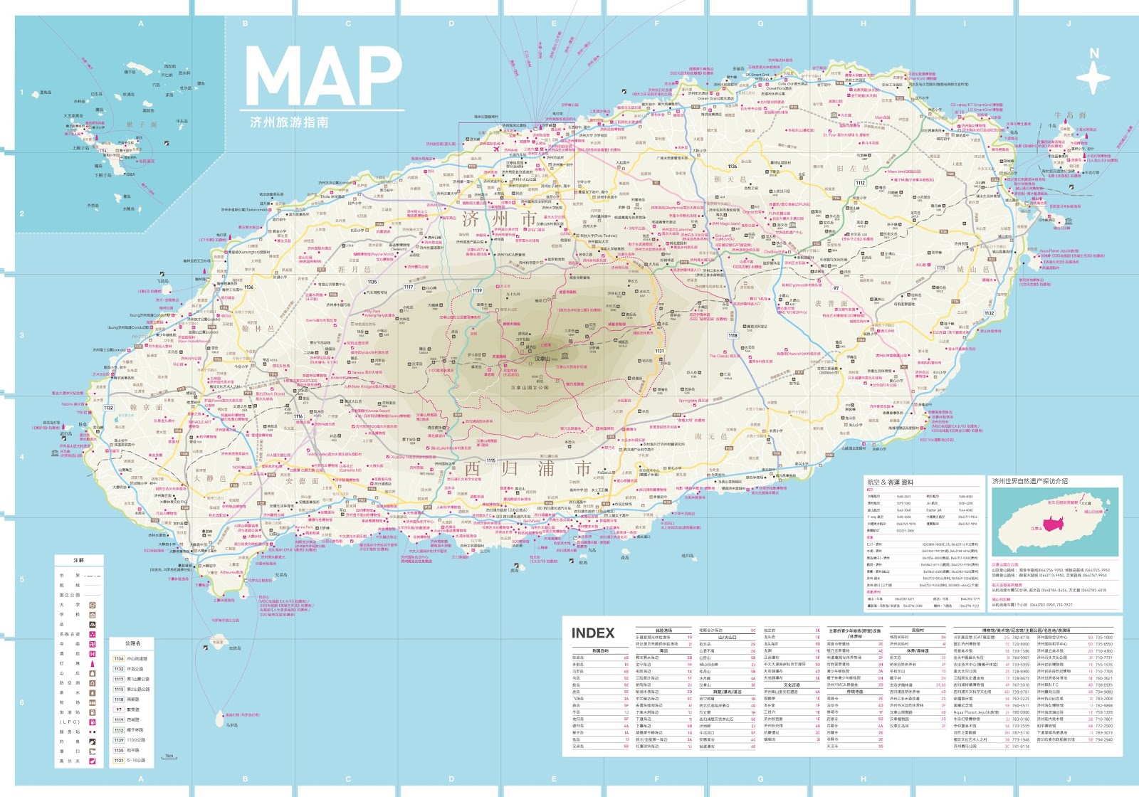 Hi Jeju Taxi Tour: 2016 updated Jeju Maps