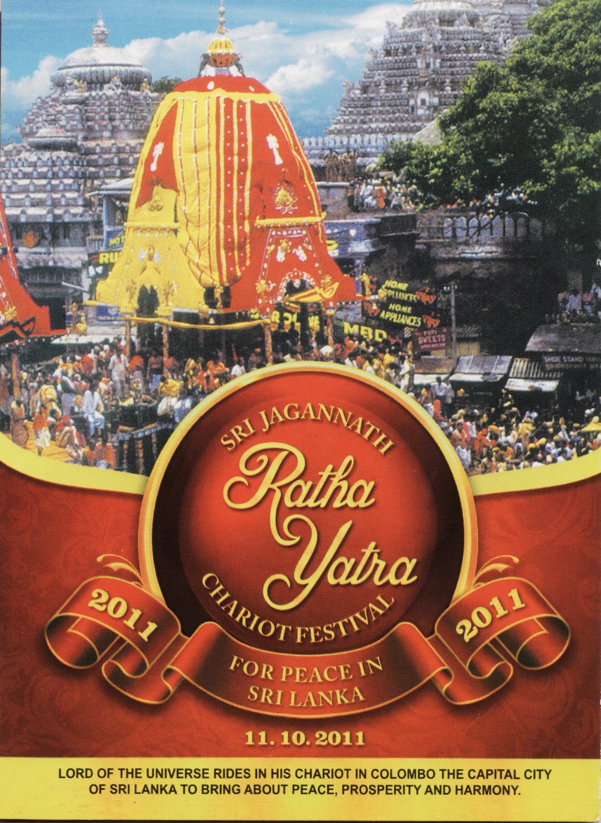 ISKCON Sri Lanka: Invitation for the Ratha Yatra Festival 2011