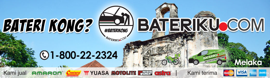 Bateriku Melaka