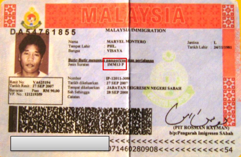 tHe jOuRnEy oF aRt: KAD PENGENALAN PERTAMA DI MALAYSIA DAN PAS IMM13