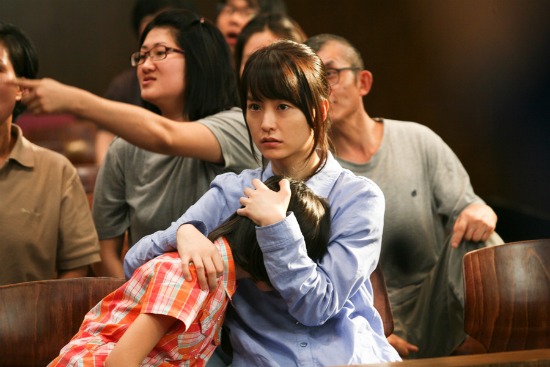 The Crucible Korean Movie for Deaf - Deaf boleh! Malaysia