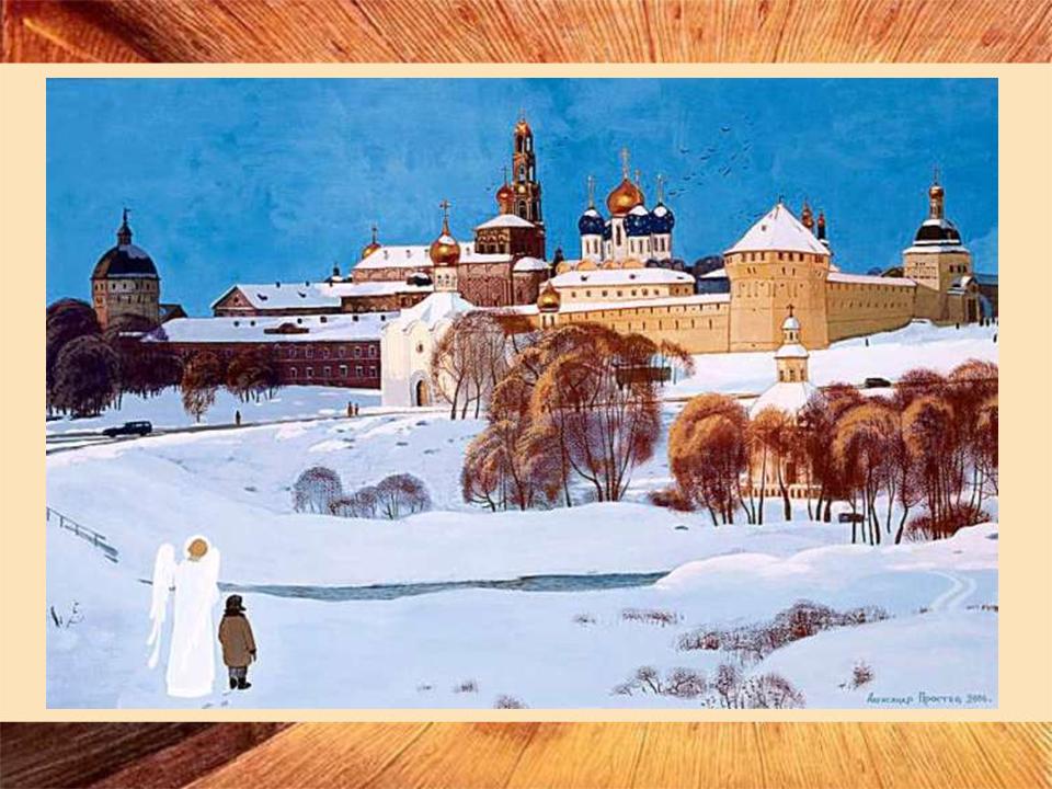 Soloillustratori: Alexander Prostev