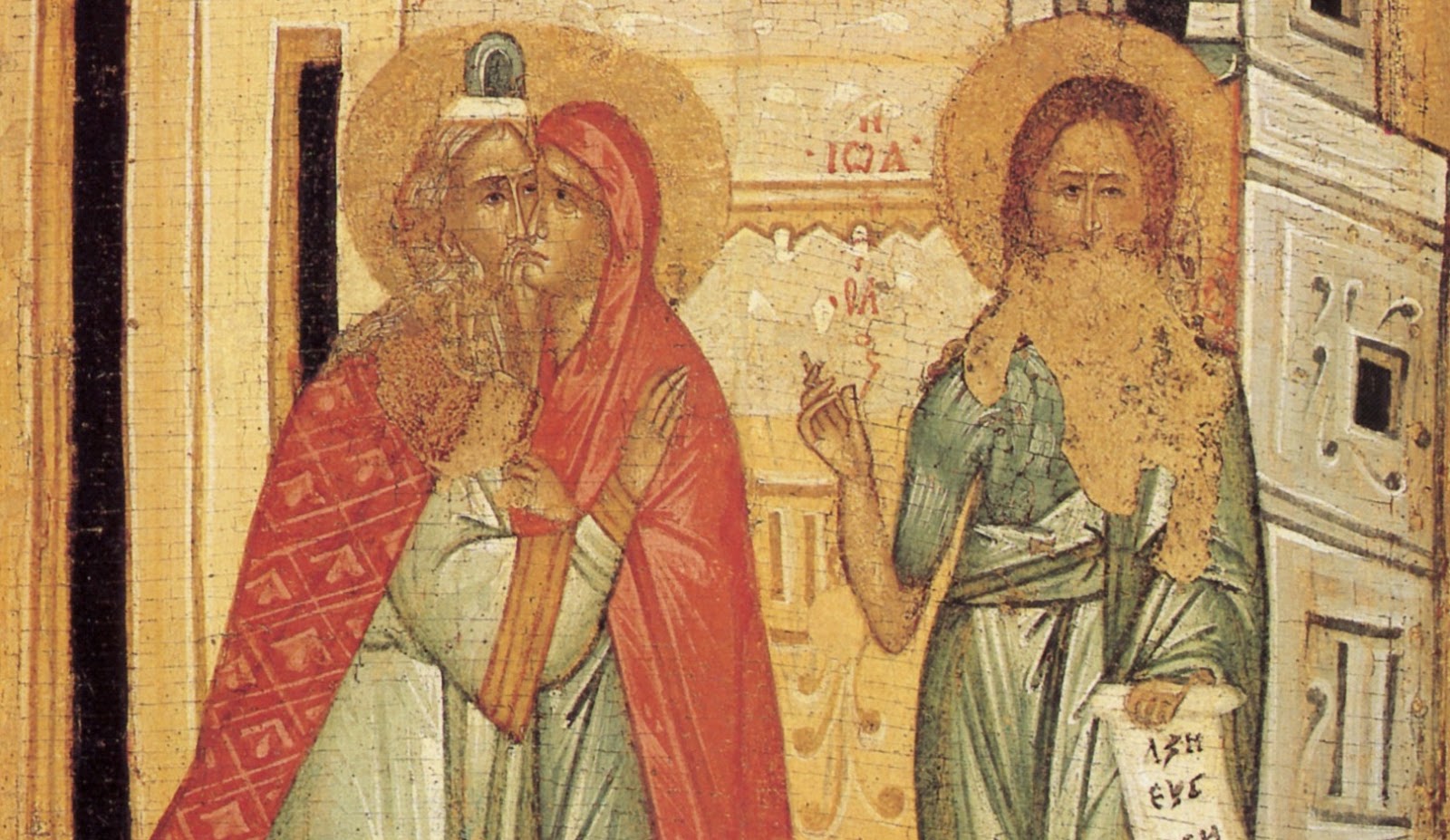 The Synaxarion on the Conception of St. John the Baptist - The Catalog ...