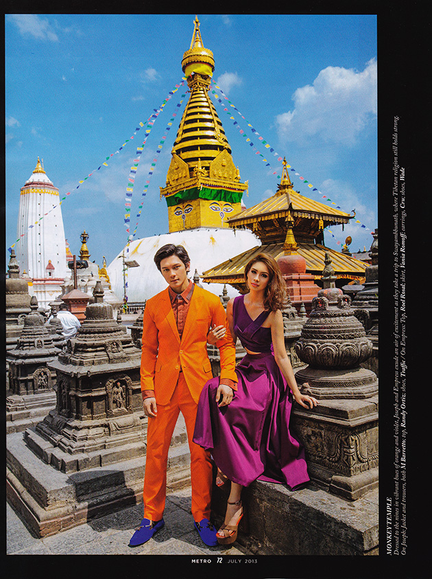 Empress Schuck And Joseph Marco