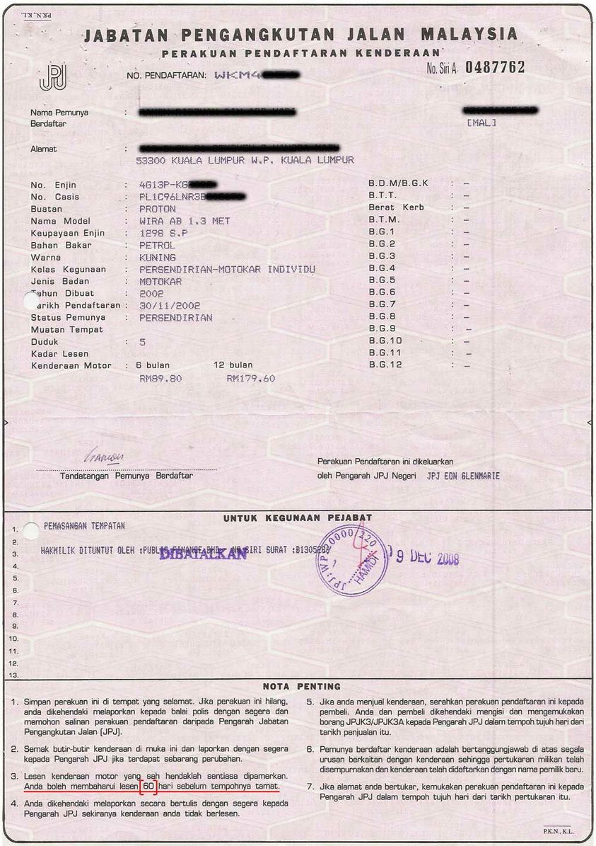 Document Needed For Sending Car To Sabah Sarawak Document Needed For Sending Car To Sabah Sarawak