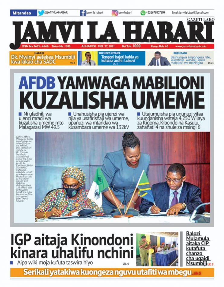 UDAKU SPECIAL BLOG | Jisomee Habari za Udaku, Siasa, Mapenzi na Michezo