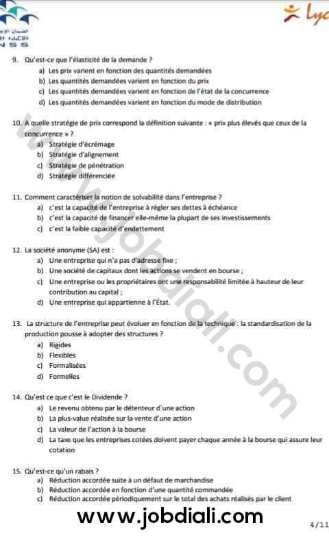 Exemple Concours de Recrutement Techniciens Spécialisés - CNSS - Jobdiali Exemple Concours de Recrutement Techniciens Spécialisés - CNSS - Jobdiali