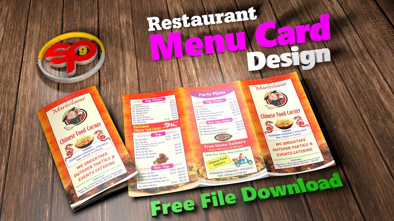 How to Design Menu card in Coreldraw