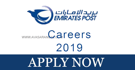 Jobs In Dubai At Empost. | Avasarangal | Search and Apply Jobs Online