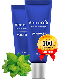 Venorex Cream - HEALTH CARE TIPS