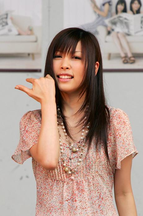 Japan Beautiful Idol Rina Nakanishi I Am An Asian Girl