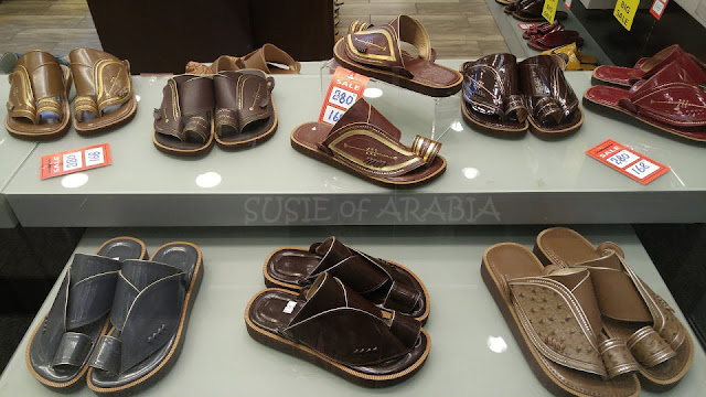 Jeddah Daily Photo: Madas - Traditional Saudi Men's Sandals