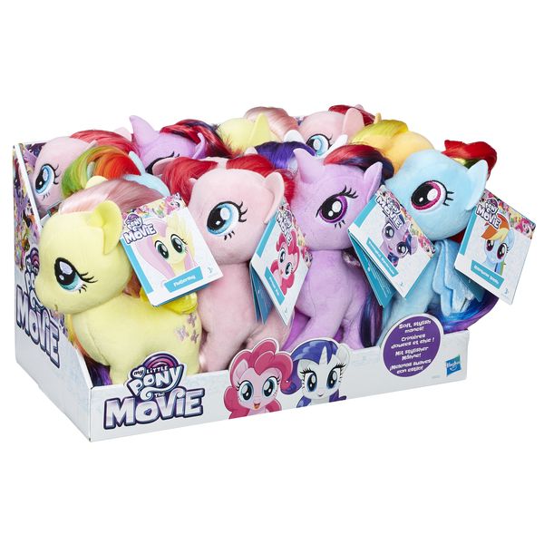 November 2017 | MLP Merch