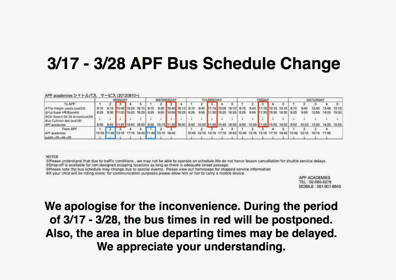Advance Transit Printable Schedule
