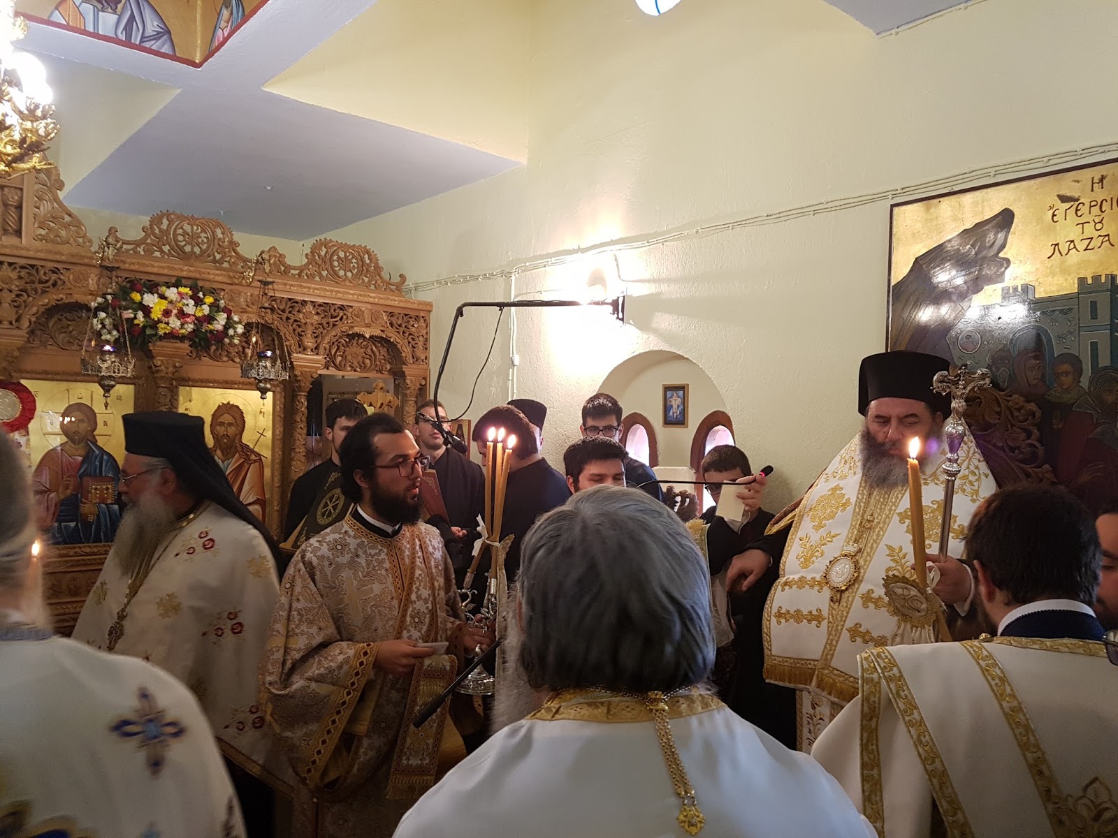 ΦΩΤΟΓΡΑΦΙΕΣ ΑΠΟ ΤΟ ΠΡΟΣΚΥΝΗΜΑ ΜΑΣ ΣΤΟΝ ΑΓΙΟ ΛΑΖΑΡΟ. - Ιερός Ναός Αγίων ...