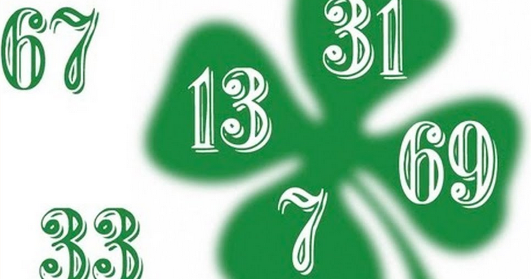 Μαθη...μαγικά : Τυχεροί αριθμοί και 13