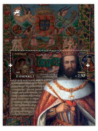 História e Memória: D. Manuel I (1495-1521)