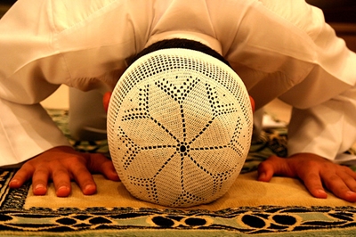 MIRACLES OF ISLAM: Muslim Prostration, Sajdah Wallpapers
