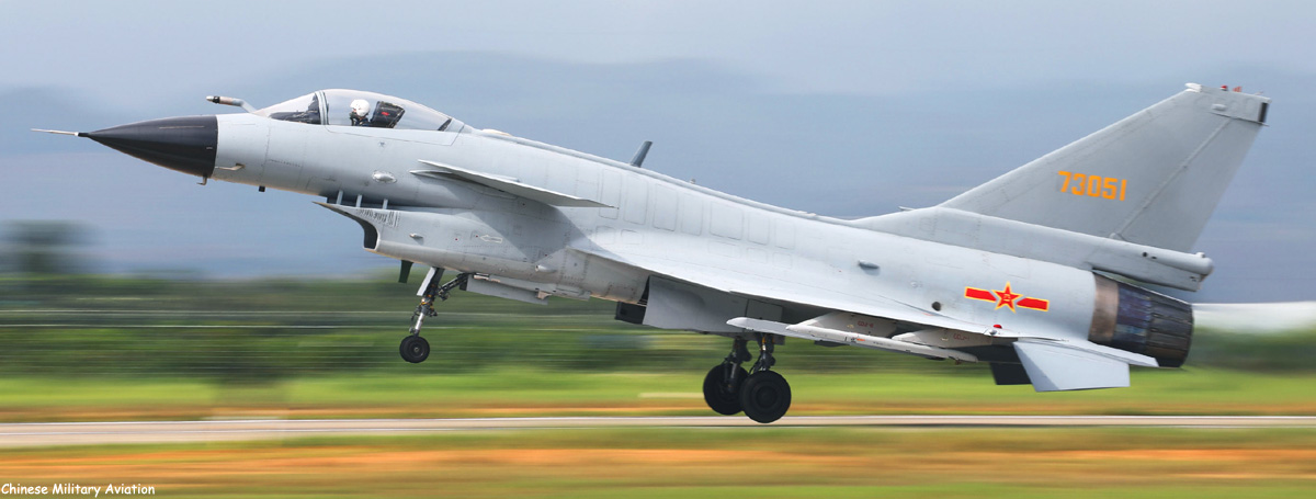 Chinese Military Aviation: Gallery