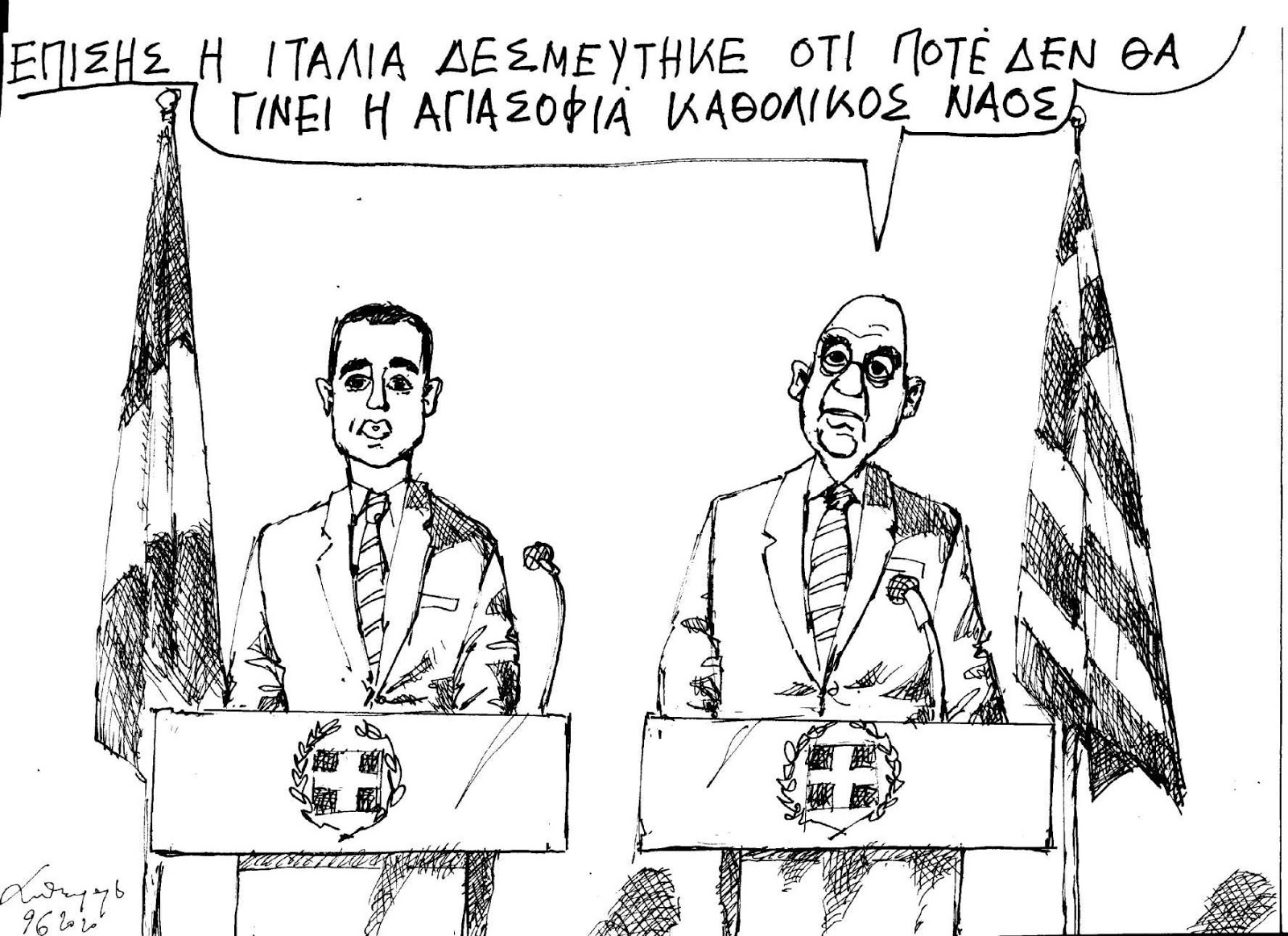 ME ENA ΣΚΙΤΣΟ! Ο Πετρουλάκης τα λέει όλα για τη Συμφωνία με την Ιταλία ...