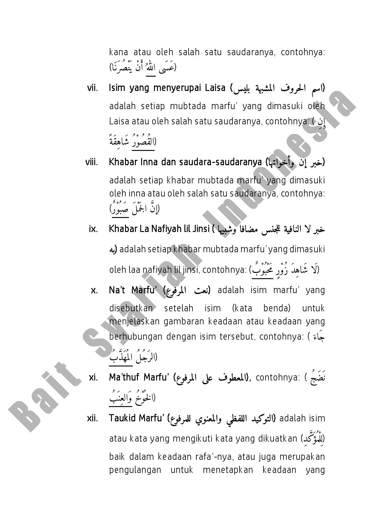 Ilmu Nahwu Bab 3 : Mabni & Mu'rab
