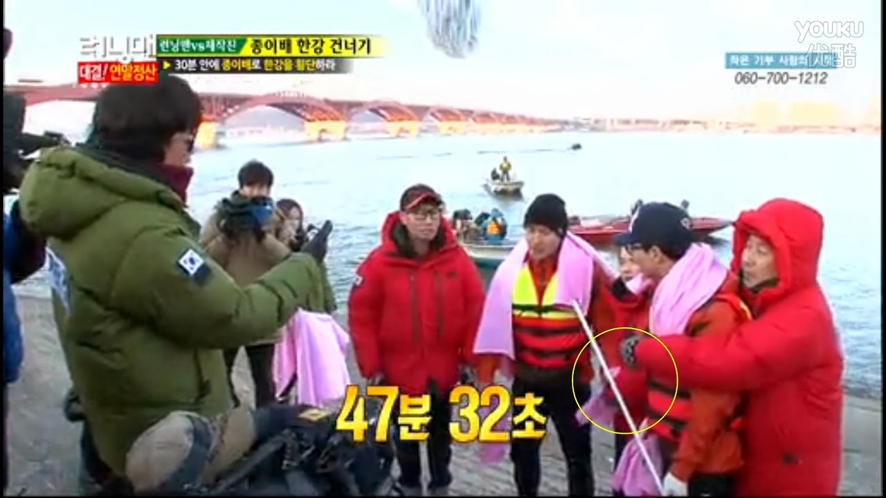 Raira Megumi: SpartAce Couple: I Protect You