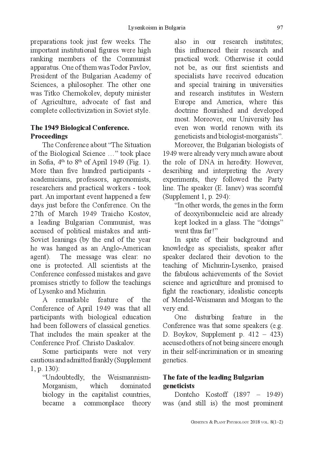 Блог на Лъчезар Тошев: LYSENKOISM IN BULGARIA : LESSONS FROM 1949