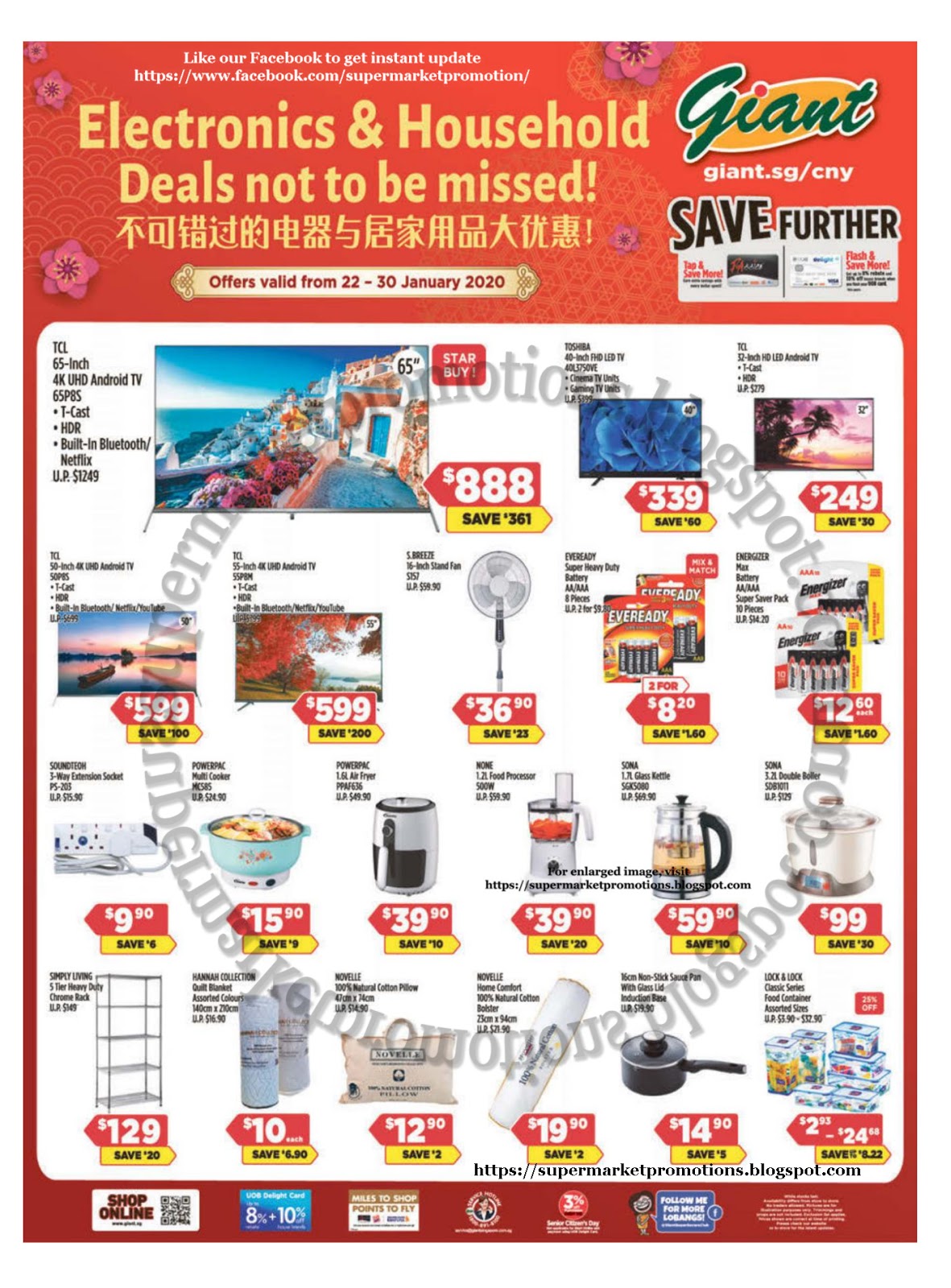 Giant CNY Electronics & Household Deals 22 - 30 January 2020 ...