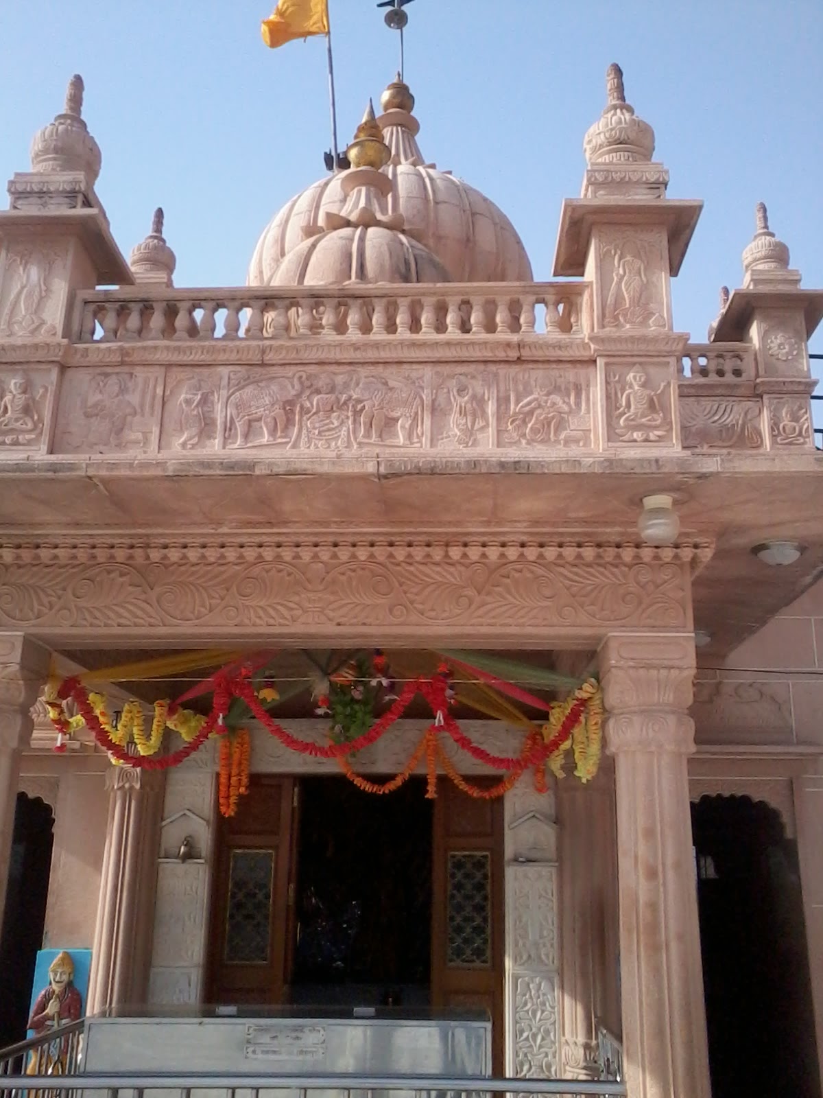 Devaram ji Maharaj Photos ~ Rajeshwar Dham Shikarpura