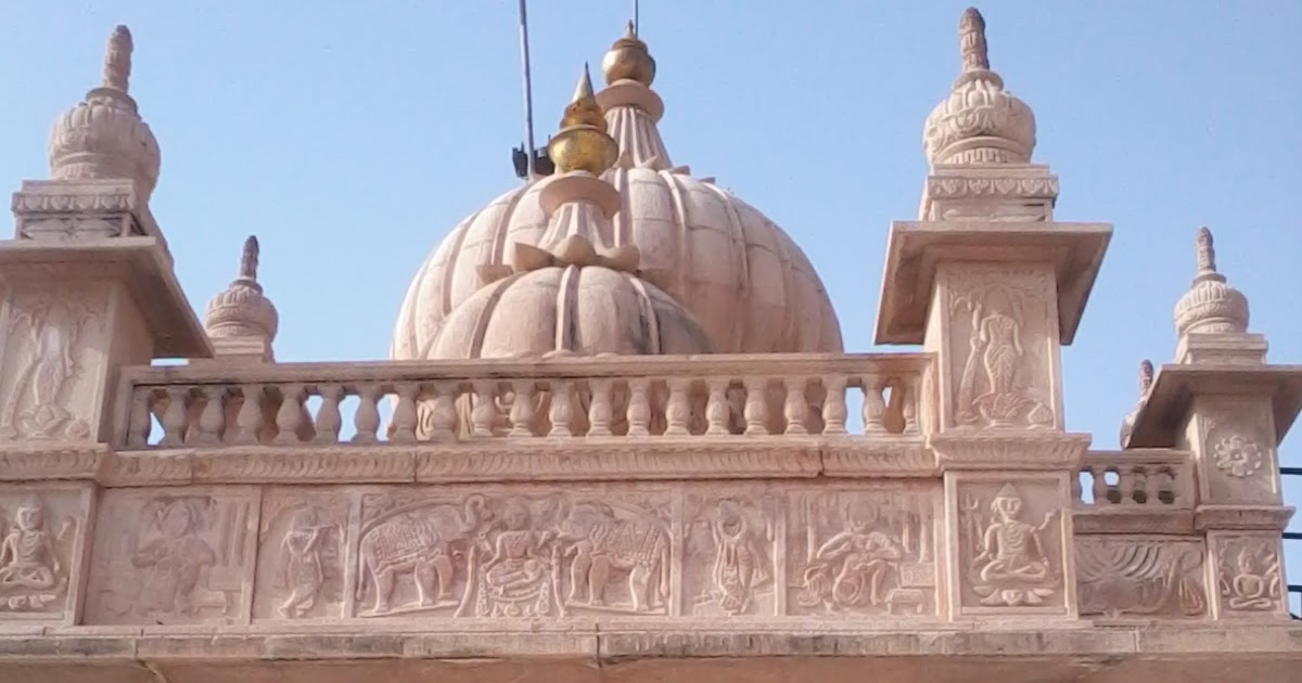 Devaram ji Maharaj Photos ~ Rajeshwar Dham Shikarpura