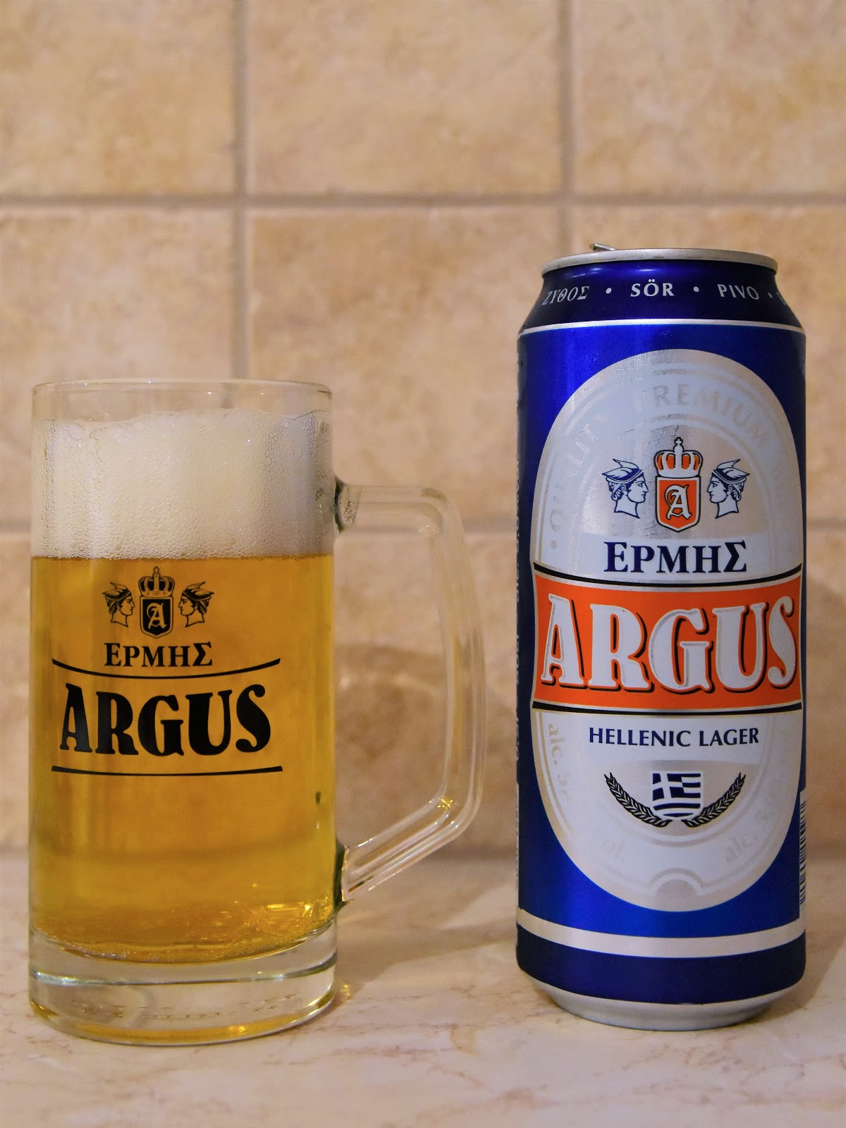 Argus (ΕΡΜΗΣ)