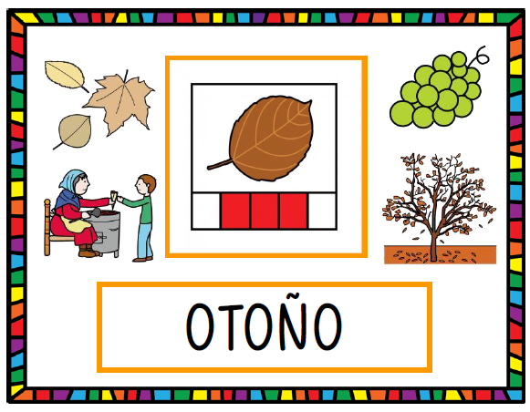 El blog del Aula de las estrellas: ¡Estamos en OTOÑO!