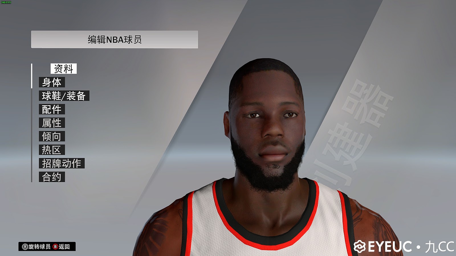 Anthony Bennett Face And Body Model By Cqqqq [FOR 2K20]