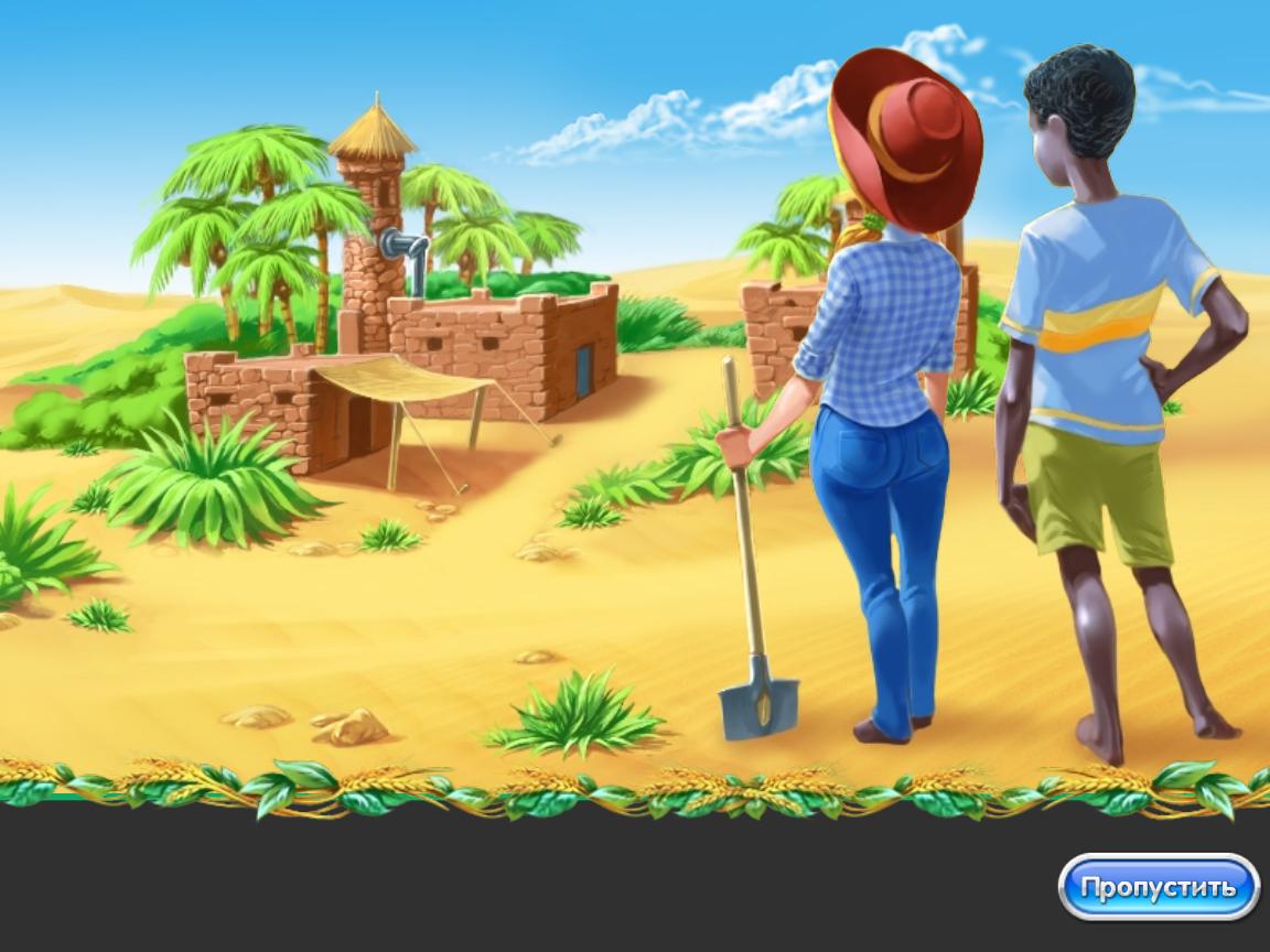 Игры ALAWAR, NEVOSOFT прохождение всех уровней: Веселая ферма 3. Пять ...