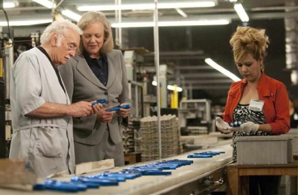 HGCyC: Historia, Genealogía, Ciencias y Curiosidades: Garages Famosos ...