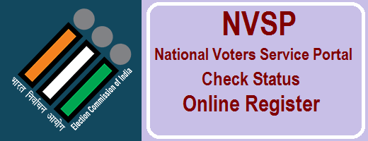National Voters Service Portal NVSP Check Status Name In Voter ID List Election Card Status national-voters-service-portal-nvsp-check-status-name-in-voter-id-list-election-card-status