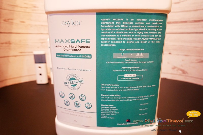 Asylea Malaysia - 消毒水