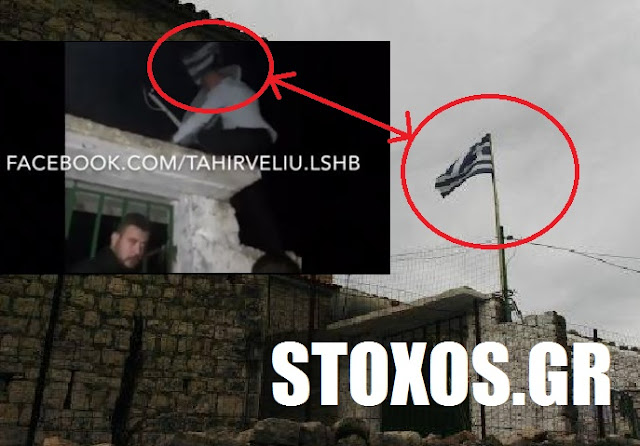 EΛ TOP VIDEOS (C) HELLAS XG 2023: ΑΛΒΑΝΟΙ ΒΟΥΛΕΥΤΕΣ ΖΗΤΟΥΝ ΚΑΙ ΤΑ ΡΕΣΤΑ ...