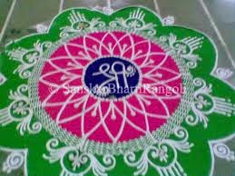 RANGOLI: SANSKAR BHARTI RANGOLI